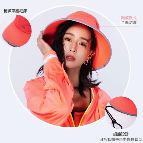 【后益 HOII】張鈞甯代言 2WAY造型標語圓筒帽 ★三色 -UPF50+抗UV防曬涼感先進光學機能布|防曬/遮陽帽|ETMall東森購物網