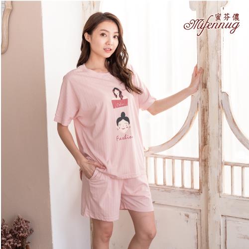 【MFN 蜜芬儂】可愛女人棉質居家衣褲套組|長袖兩件睡衣褲|ETMall東森購物網
