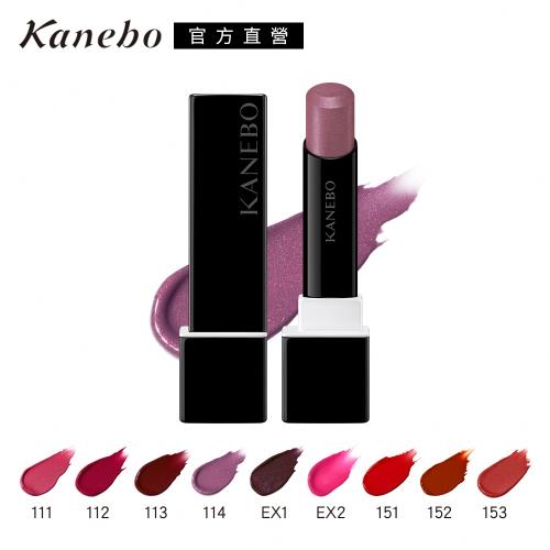 Kanebo 佳麗寶 KANEBO 亮采保濕唇膏N 3.8g(9色任選)(效期：2025/05)|Kanebo佳麗寶|ETMall東森購物網