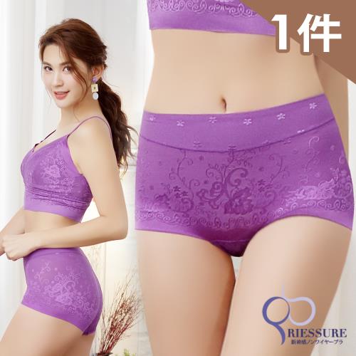 【RIESURE】日本無痕限定-纖體微雕塑 無痕蠶絲內褲/深紫色|三角褲|ETMall東森購物網