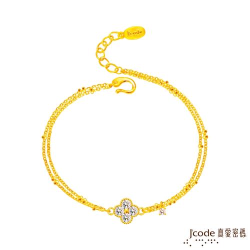 Jcode真愛密碼金飾 洋溢幸福黃金手鍊|手鍊/手環/腳鍊|ETMall東森購物網