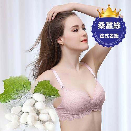 【JAR嚴選】桑蠶絲無鋼圈蕾絲邊性感薄款內衣|會員獨享好康折扣活動|無鋼圈/軟鋼圈|ETMall東森購物網