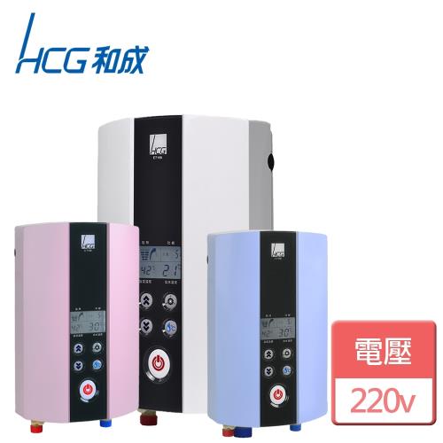 【和成HCG】 E7166 - 智慧恆溫電能熱水器-本商品無安裝服務|瞬熱式電熱水器|ETMall東森購物網