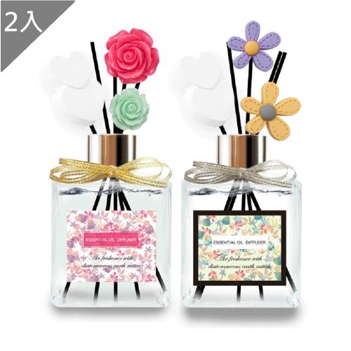 QIDINA 春花限定法國精油擴香瓶 200ML-2入組|QIDINA|ETMall東森購物網