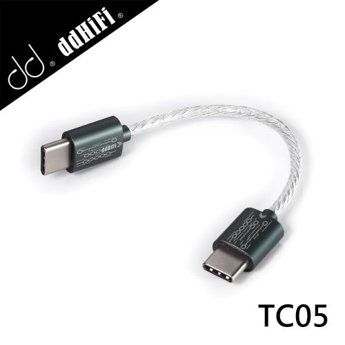 Ddhifi TC05 C-C的價格推薦 - 2024年6月| 比價比個夠BigGo
