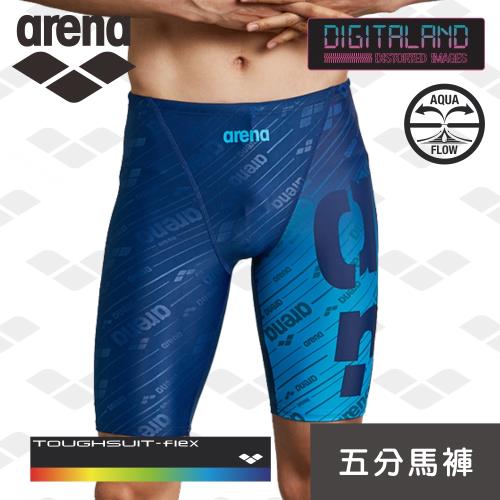 arena 訓練款 TSS1033M 男士 五分及膝平角 訓練健身款游泳褲 耐穿速乾 限量 春夏新款 |五分泳褲|ETMall東森購物網