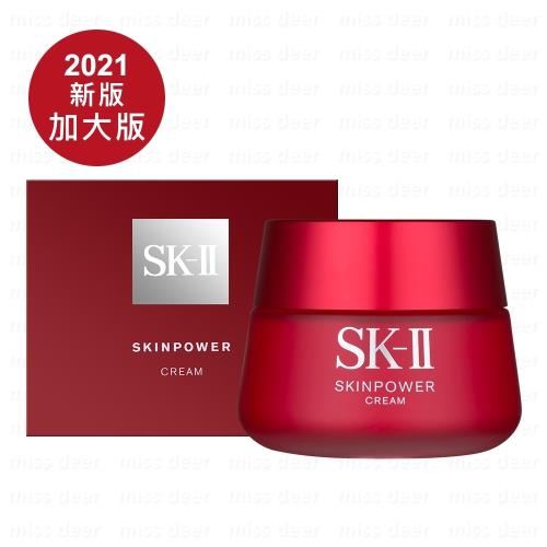 SK-II 肌活能量活膚霜100g|SK-II|ETMall東森購物網