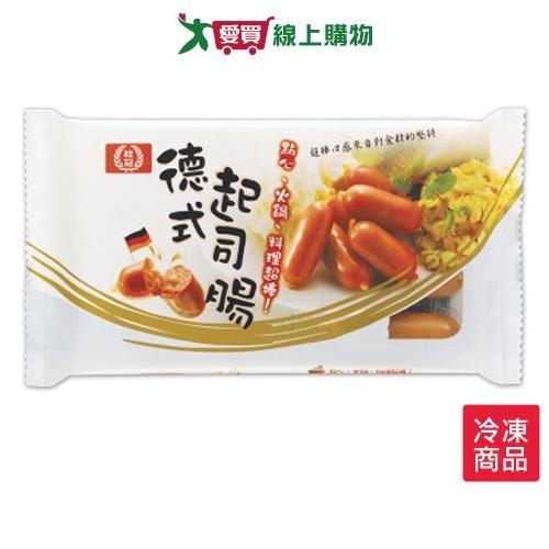 桂冠德式起司腸120g/包【愛買冷凍】|佛跳牆│羊肉爐│鍋物湯品|ETMall東森購物網