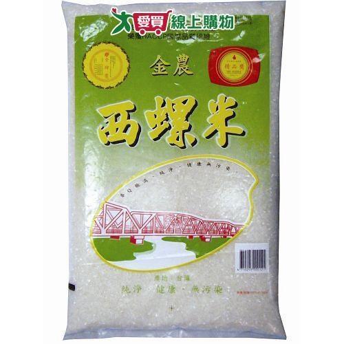 【金農】金農西螺米4kg【愛買】|白米(2KG以上)|ETMall東森購物網