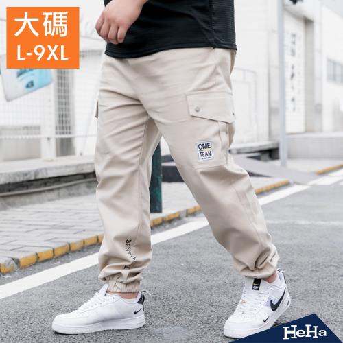 HeHa-L-9XL素面印花工裝長褲 兩色|長褲|ETMall東森購物網