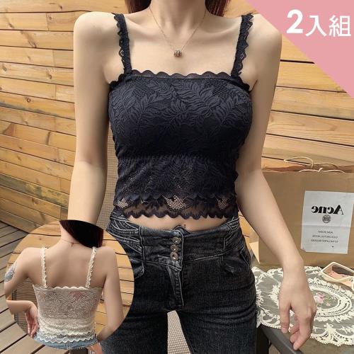 CS22 可拆卸肩帶平口蕾絲背心 BRATOP-2入組|內搭/小可愛/Bra Top|ETMall東森購物網