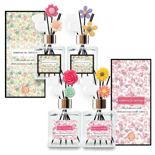 QIDINA 春花限定法國精油擴香瓶X4(200ML)|QIDINA|ETMall東森購物網