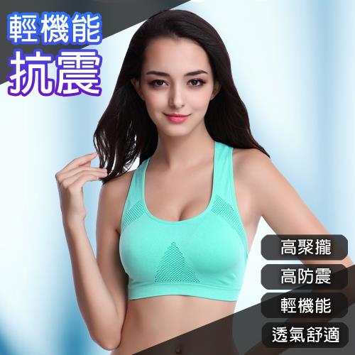 【KISSDIAMOND】輕機能抗震聚攏透氣運動內衣KDW-D321(集中/防震/集中/高強度/瑜珈/性感/M-XL/4色)|運動背心/內衣|ETMall東森購物網