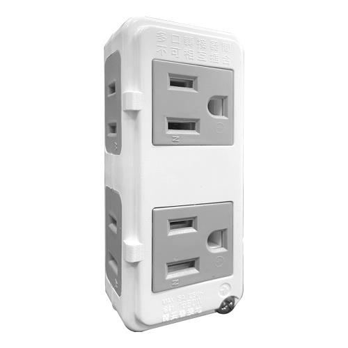 【威電】CB3041 2孔+3孔 分接式插座2P+3P(3轉2 15A 1650W)|插座/轉接頭|ETMall東森購物網