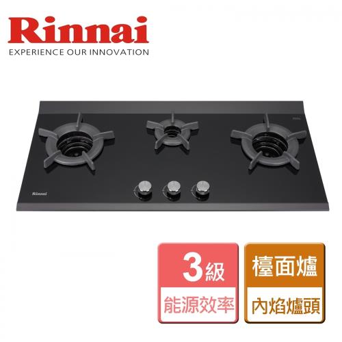 【林內Rinnai】RB-3CGN-TR(B) - 檯面式內焰玻璃三口爐 - 僅北北基含安裝|檯面式|ETMall東森購物網