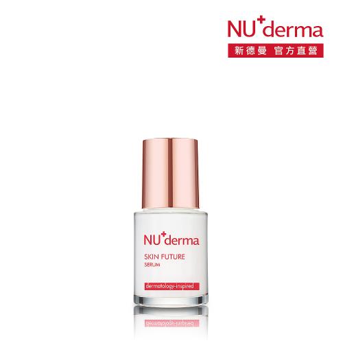 NU+derma 新德曼 肌本修護甦活精華 30mL|NU＋derma 新德曼|ETMall東森購物網