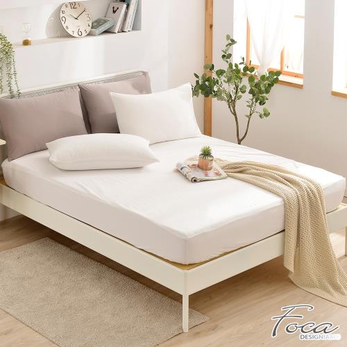 FOCA空蕓白 專業護理級 加大 100%超防水床包式保潔墊 加高型38公分/護理墊/防塵墊|床包式保潔墊|ETMall東森購物網
