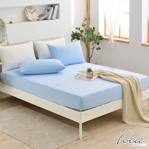FOCA冰心藍 專業護理級 加大 100%超防水床包式保潔墊 加高型38公分/護理墊/防塵墊|床包式保潔墊|ETMall東森購物網