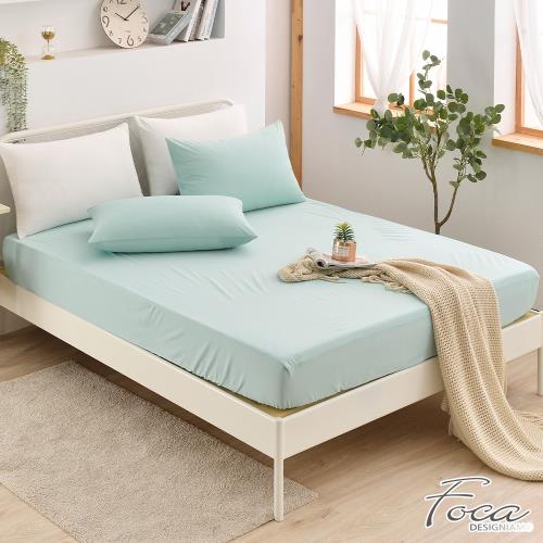 FOCA湖光綠 專業護理級 特大 100%超防水床包式保潔墊 加高型38公分/護理墊/防塵墊|床包式保潔墊|ETMall東森購物網