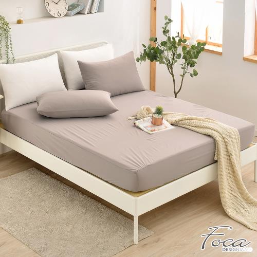 FOCA月盈灰 專業護理級 雙人 100%超防水床包式保潔墊 加高型38公分/護理墊/防塵墊-贈同款保潔枕套x2|床包式保潔墊|ETMall東森購物網