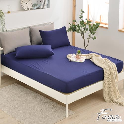 FOCA幻漾藍 專業護理級 加大 100%超防水床包式保潔墊 加高型38公分/護理墊/防塵墊-贈同款保潔枕套x2|床包式保潔墊|ETMall東森購物網