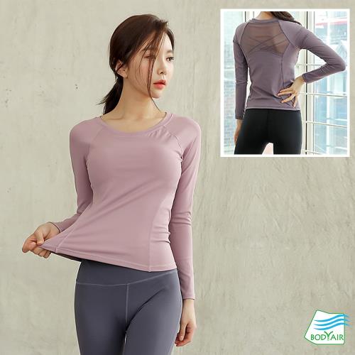 【BODYAIR嚴選】編織線美背紗BRA長袖上衣(瑜珈.慢跑.運動.健身.透氣.舞蹈.運動服)|長袖|ETMall東森購物網