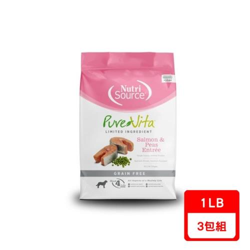 NUTRISOURCE新萃 PV單一肉種無穀犬糧1LB 鮭魚餐+超級食物|成犬飼料|ETMall東森購物網