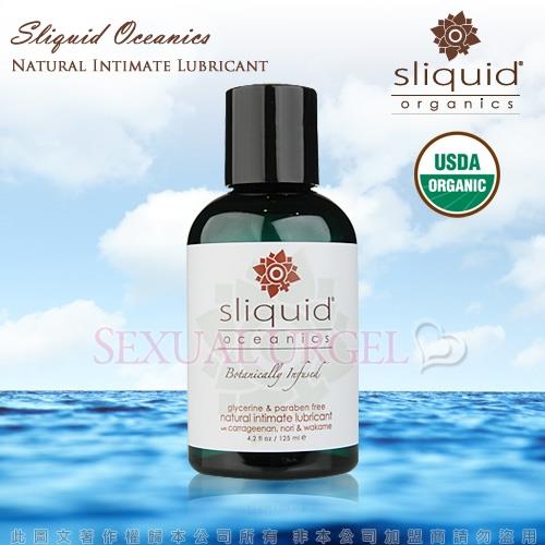 美國Sliquid-Oceanics 海洋系列 水基保濕潤滑液125ml|潤滑液/潤滑劑|ETMall東森購物網