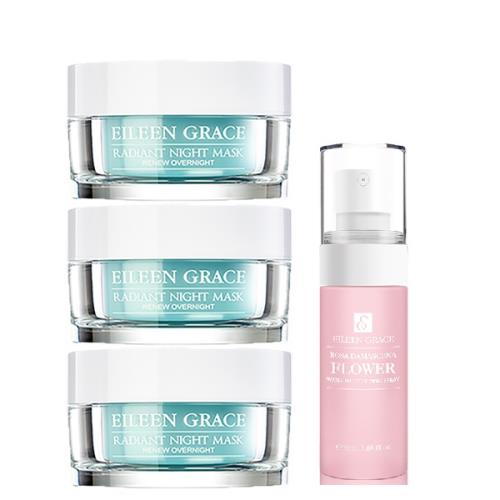 妍霓絲超水嫩晚安凍膜面膜50MLX3+贈(玫瑰舒緩保濕噴霧50ml)|EILEEN GRACE 妍霓絲|ETMall東森購物網