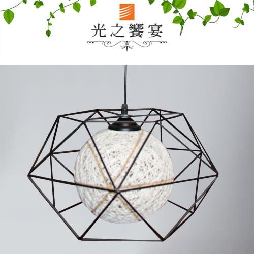 【光之饗宴】喬登單吊燈|光之饗宴|ETMall東森購物網