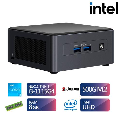 【Intel 英特爾】NUC平台【儉約魔力】Intel雙核心迷你電腦(i3-1115G4/8G/500GB M.2 SSD)|Intel ...