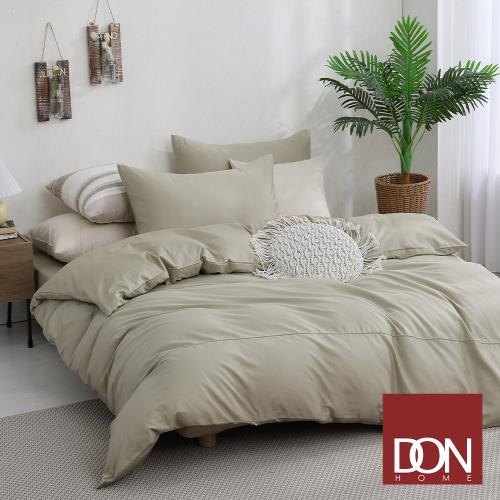 《DON 極簡生活-松石綠》單人三件式200織精梳純棉被套床包組|被套床包組|ETMall東森購物網