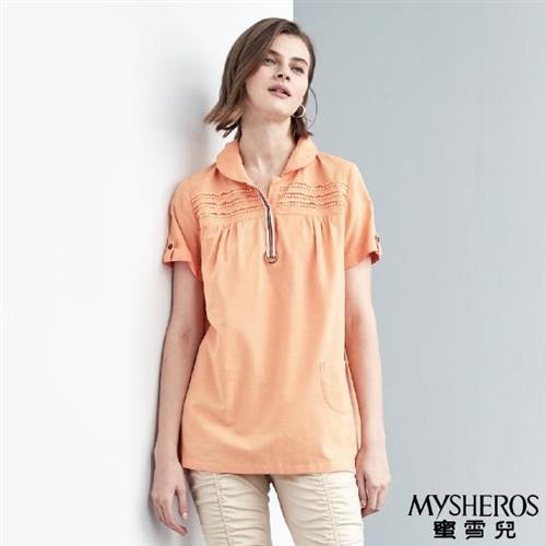 【MYSHEROS 蜜雪兒】棉質邊條襯領造型上衣(橙) 1210-21334-40|會員獨享好康折扣活動|短袖|ETMall東森購物網