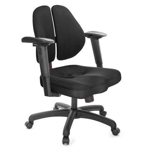 GXG 短背美臀 雙背椅 /2D後靠滑面手) TW-2503 E2JM|布面有扶手|ETMall東森購物網