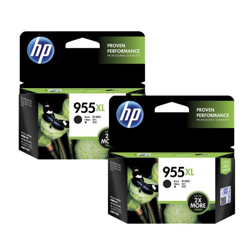HP 955XL(L0S72AA) 黑色2入 高印量黑色 原廠墨水匣 適用 OJ Pro 7720/7740/8710/8720/8730 ...