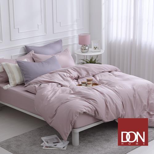 DON 加大300織長絨棉被套床包組(時光漫旅)-煙燻粉|會員獨享好康折扣活動|被套床包組|ETMall東森購物網