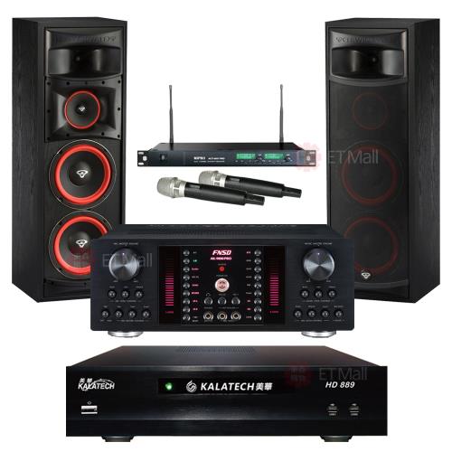 美華 HD-889電腦伴唱機 3TB+AK-9800 PRO擴大機+ACT-869 PRO無線麥克風+XLS-215喇叭|卡拉OK歡唱組合|ETMall東森購物網