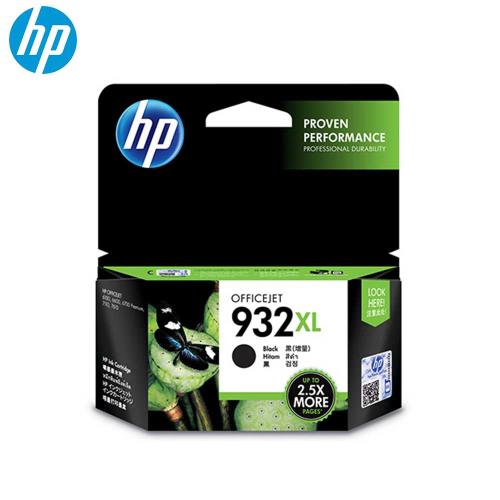 HP 932XL 高容量原廠黑色墨水匣(CN053AA)|黑色|ETMall東森購物網