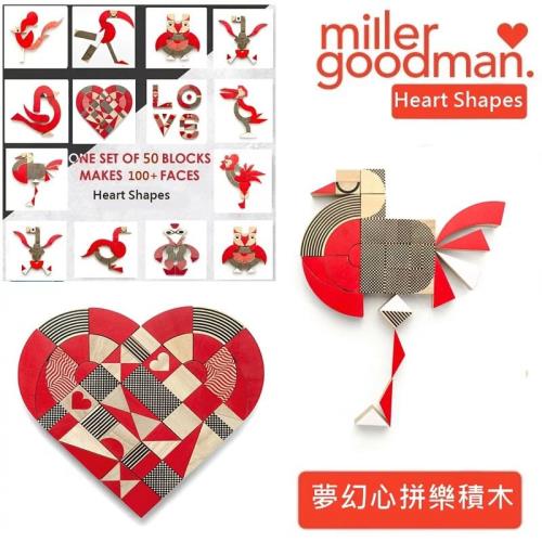 Millergoodman的價格推薦 - 2023年10月| 比價比個夠BigGo