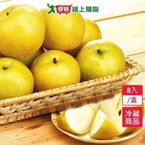 台灣高接梨8入禮盒/盒(3KG/盒)【愛買冷藏】|台灣水果|ETMall東森購物網