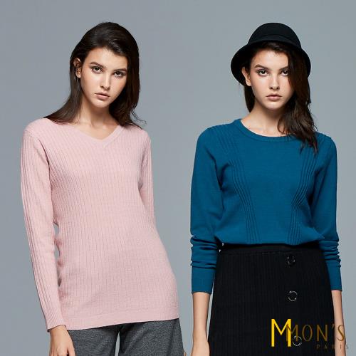 MONS 優雅舒適修身針織衫(2款任選)|針織上衣/毛衣|ETMall東森購物網