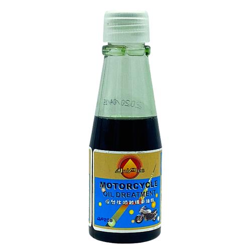 優耐仕UniPlus 機車專用油精 50ml |油精/添加劑|ETMall東森購物網