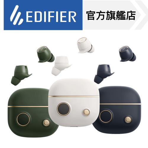 EDIFIER Uni-Buds 真無線藍牙耳機|EDIFIER|ETMall東森購物網