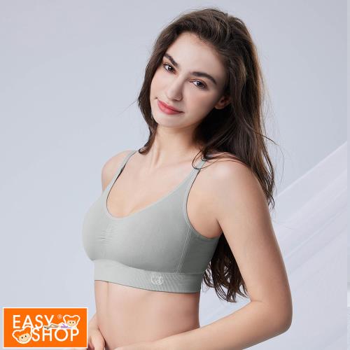 【EASY SHOP】EASY BRA-鋅石墨烯無縫編織無鋼圈內衣-莫蘭灰|會員獨享好康折扣活動|EASY SHOP|ETMall東森購物網