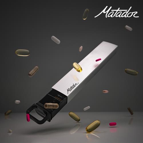 Matador Waterproof Pill Canister 防水耐候抽拉式密封隨身藥盒 7格裝|藥盒|ETMall東森購物網