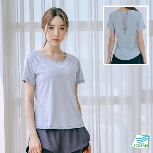 【BODYAIR嚴選】親膚S拼線涼軟上衣(瑜珈.慢跑.運動.健身.透氣.舞蹈.運動服)|短袖|ETMall東森購物網