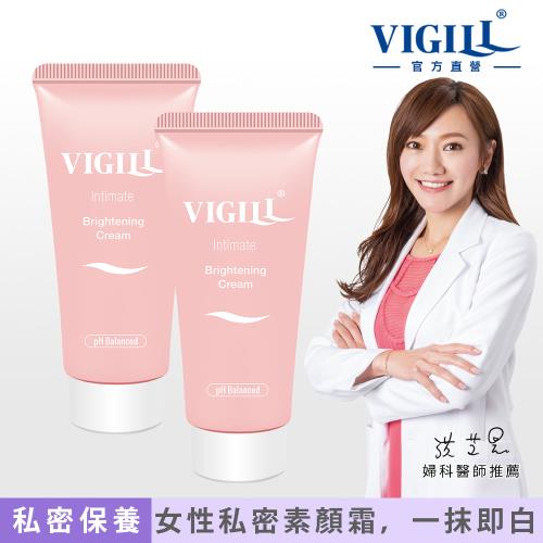 【VIGILL 婦潔】私密蜜桃瞬白霜 50ml 2入組|VIGILL 婦潔|ETMall東森購物網