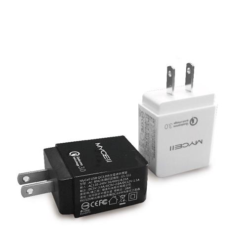 MYCEll USB-A QC3.0 閃電快速充電器(18W) |USB QC 3.0 充電頭|ETMall東森購物網
