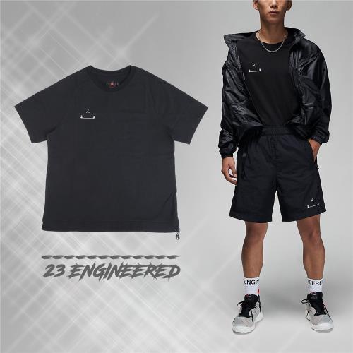 Nike 短袖 Jordan 23 Engineered Statement 黑 男款 喬丹 抽繩 短T 休閒 DQ8070-010|短袖|ETMall東森購物網