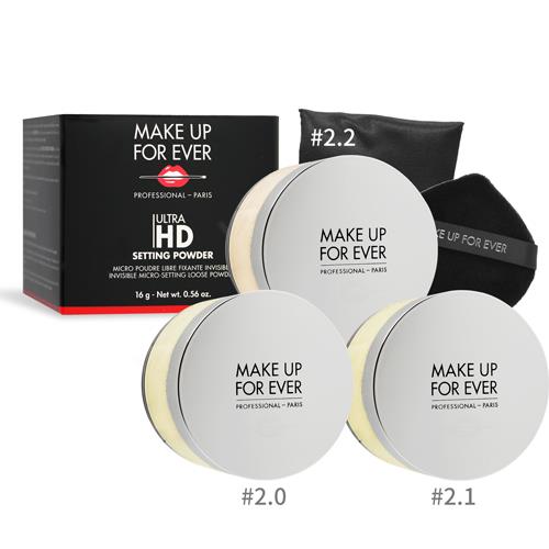 MAKE UP FOR EVER UHD柔霧輕感蜜粉(16g)-#2.0/#2.1/#2.2|MAKE UP FOR EVER|ETMall東森購物網